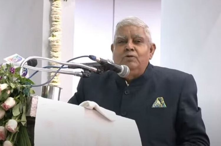 Jagdeep Dhankhar: Vice President addressed the Indian community in ...