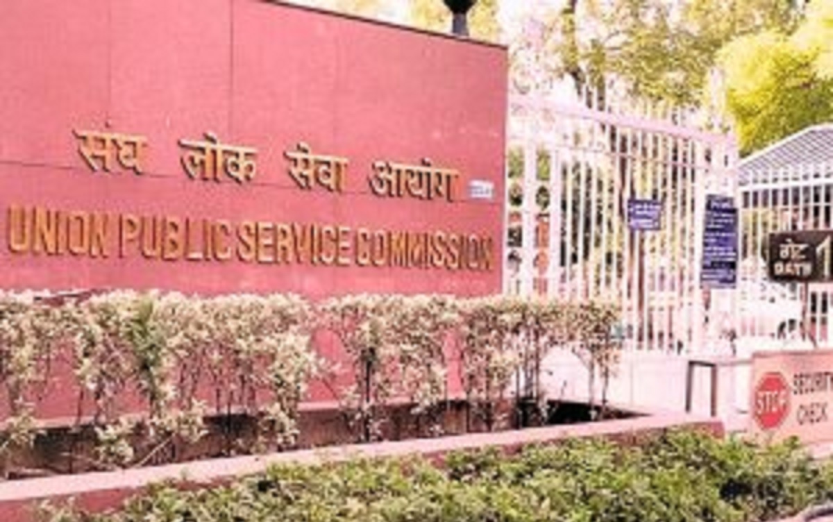 UPSC to Upload Exam Marks and Cut Off Marks Post Examination Process