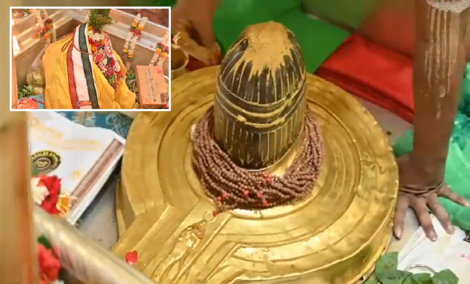 Mangla Aarti Performed at Kashi Vishwanath Temple on Last Monday of ...