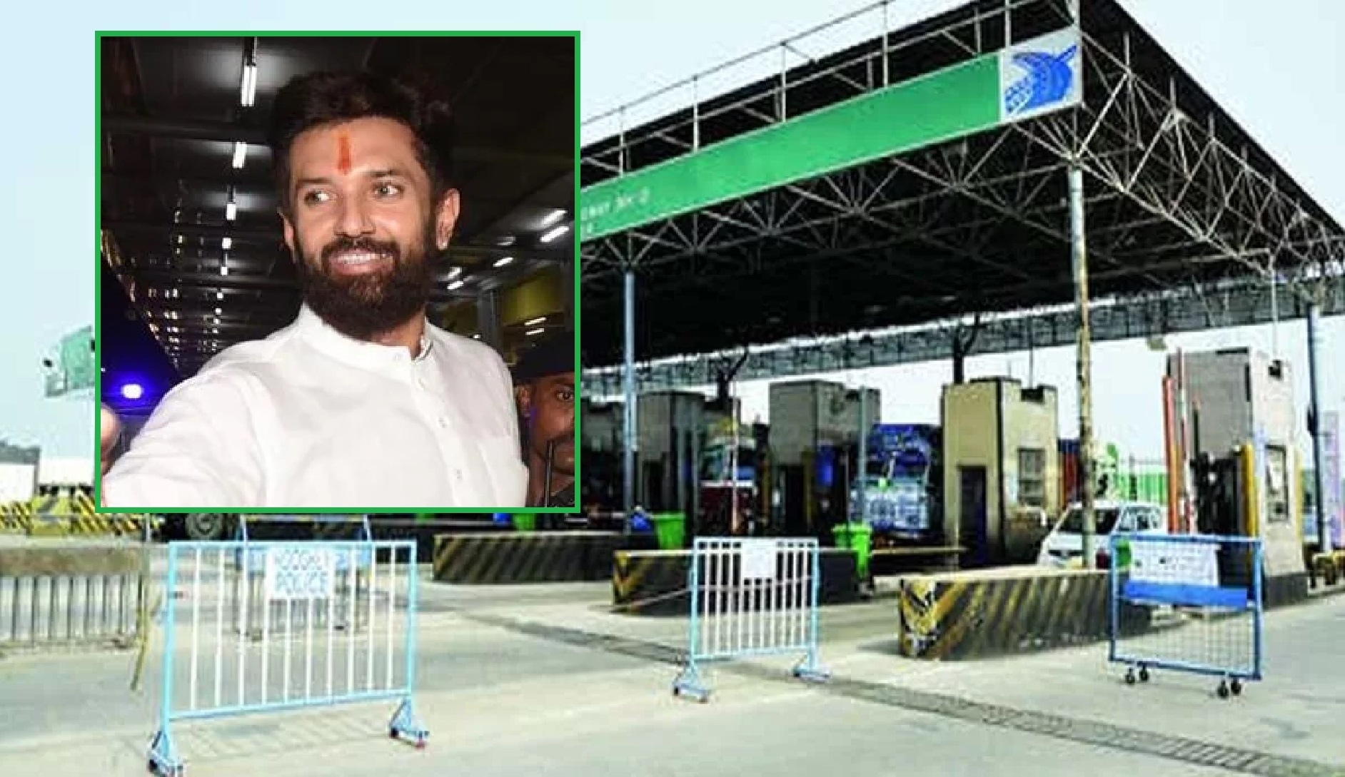 Chirag Paswan Receives E-Challan as Bihar Implements New E-Detection ...